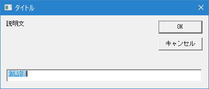 すぐに使えるJScript関数集 #JavaScript - Qiita