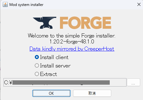 MinecraftのModを作る① #minecraft - Qiita