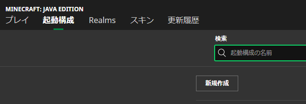MinecraftのModを作る① #minecraft - Qiita