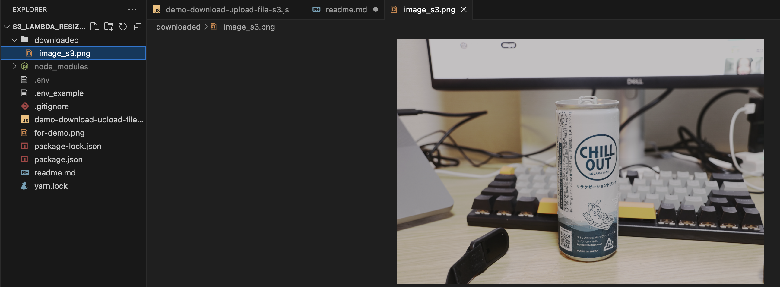NodejsでS3にファイルをアップロード・ダウンロード #Node.js - Qiita