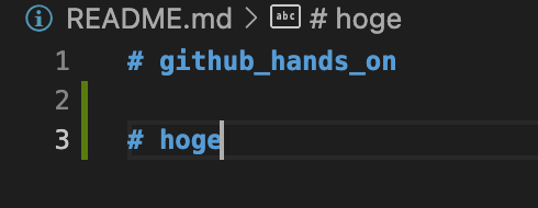 GUIで実践！GitHub入門ハンズオン（with VSCode) #GitLab - Qiita