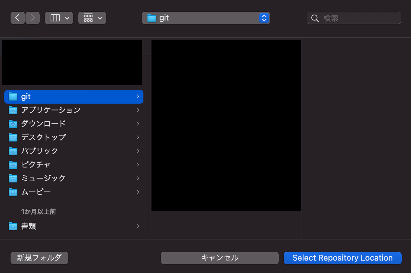 GUIで実践！GitHub入門ハンズオン（with VSCode) #GitLab - Qiita