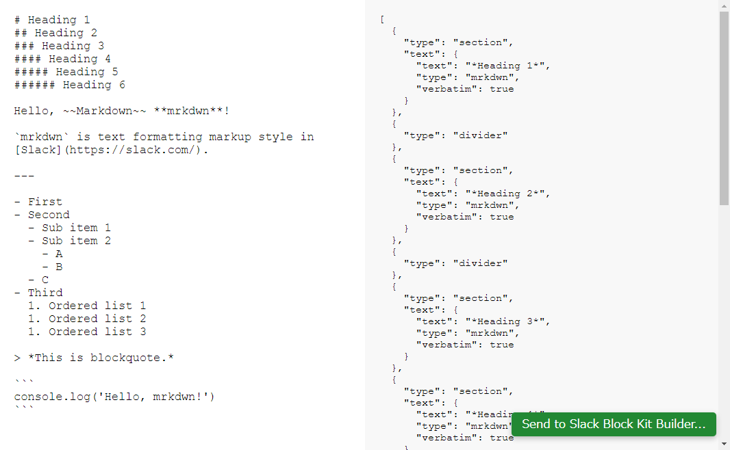 Slack で真の Markdown を使う #JavaScript - Qiita