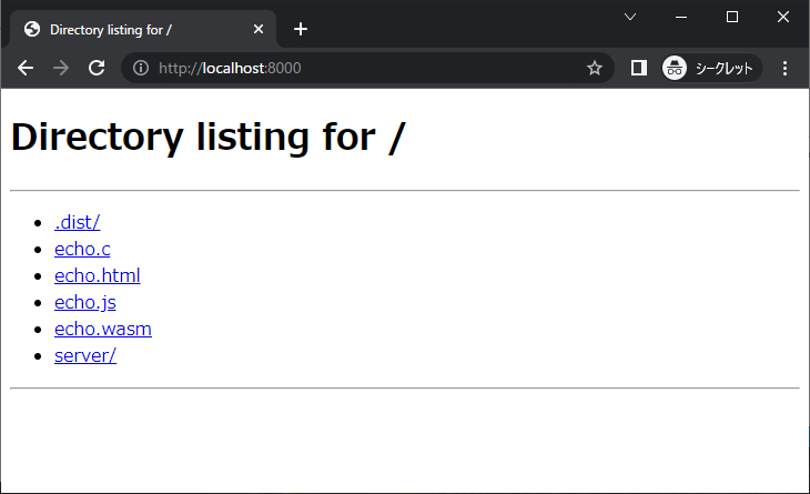 Emscriptenを使ってブラウザでwebassemblyを動かす Javascript Qiita