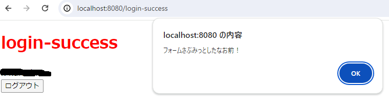 SpringBootで静的なcssやJavaScriptのファイルを扱う #Java - Qiita
