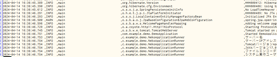 SpringBootでシステム起動時に独自処理を追加（ログ出力など） #Java - Qiita