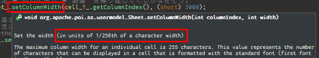 SpringBootでApachePOIを使ったxlsxに列幅と行高さ設定 #Java - Qiita