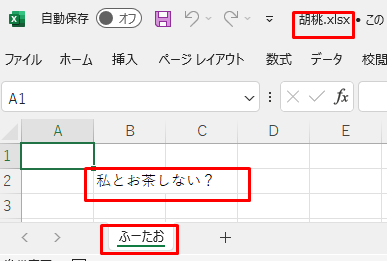 SpringBootでApachePOIを使ったxlsxファイルダウンロードの基礎 #Java - Qiita