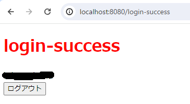 SpringBootで静的なcssやJavaScriptのファイルを扱う #Java - Qiita