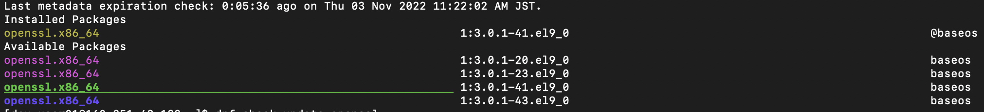 AlmaLinux9 での openssl 脆弱性対応メモ (ALSA-2022:7288, CVE-2022-3602, CVE-2022-3786) #OpenSSL - Qiita