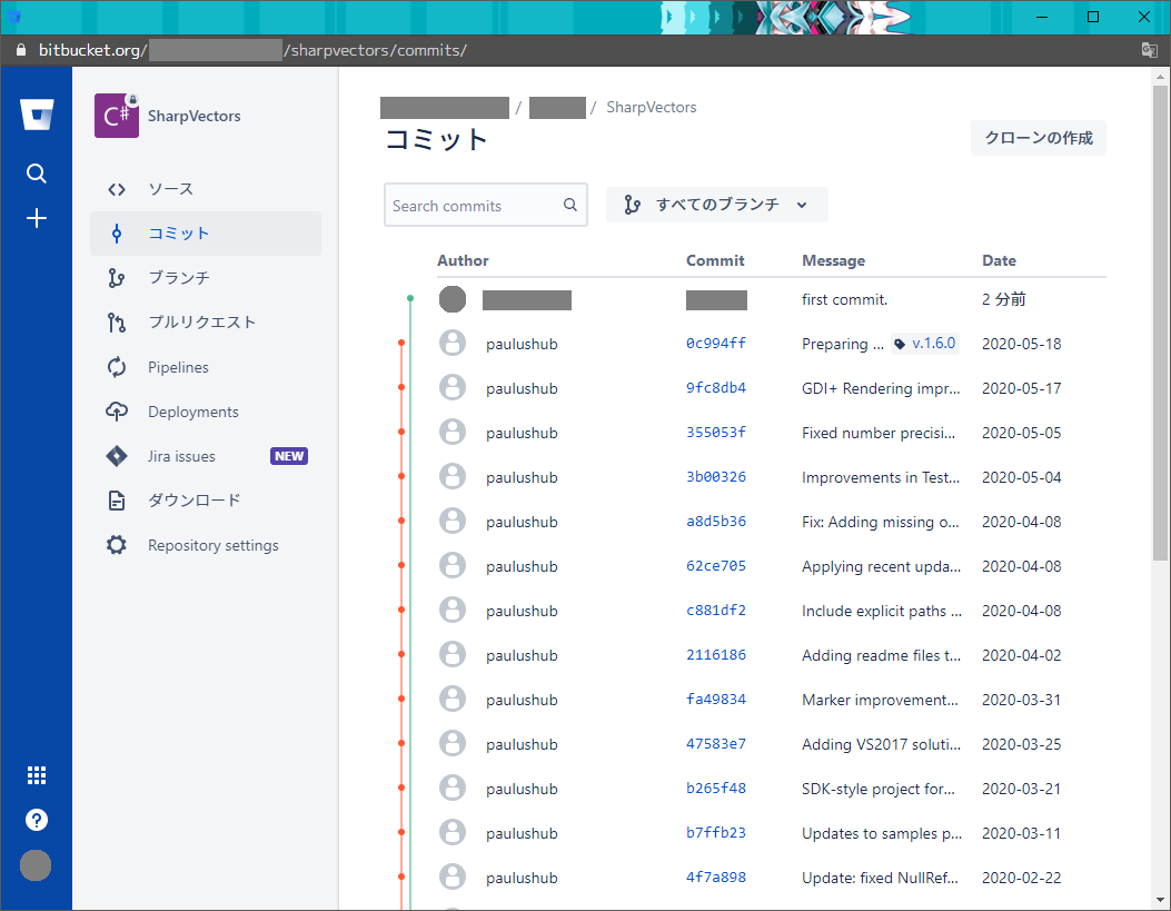 ローカルの作業フォルダをgitリポジトリにしてBitbucketにpushする #Git - Qiita