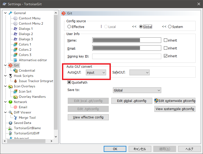 ローカルの作業フォルダをgitリポジトリにしてBitbucketにpushする #Git - Qiita