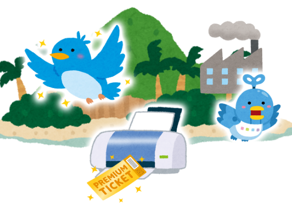 PostmanからX APIを使うことで、OAuth2.0の使い方を理解できたので解説してみます #TwitterAPI - Qiita