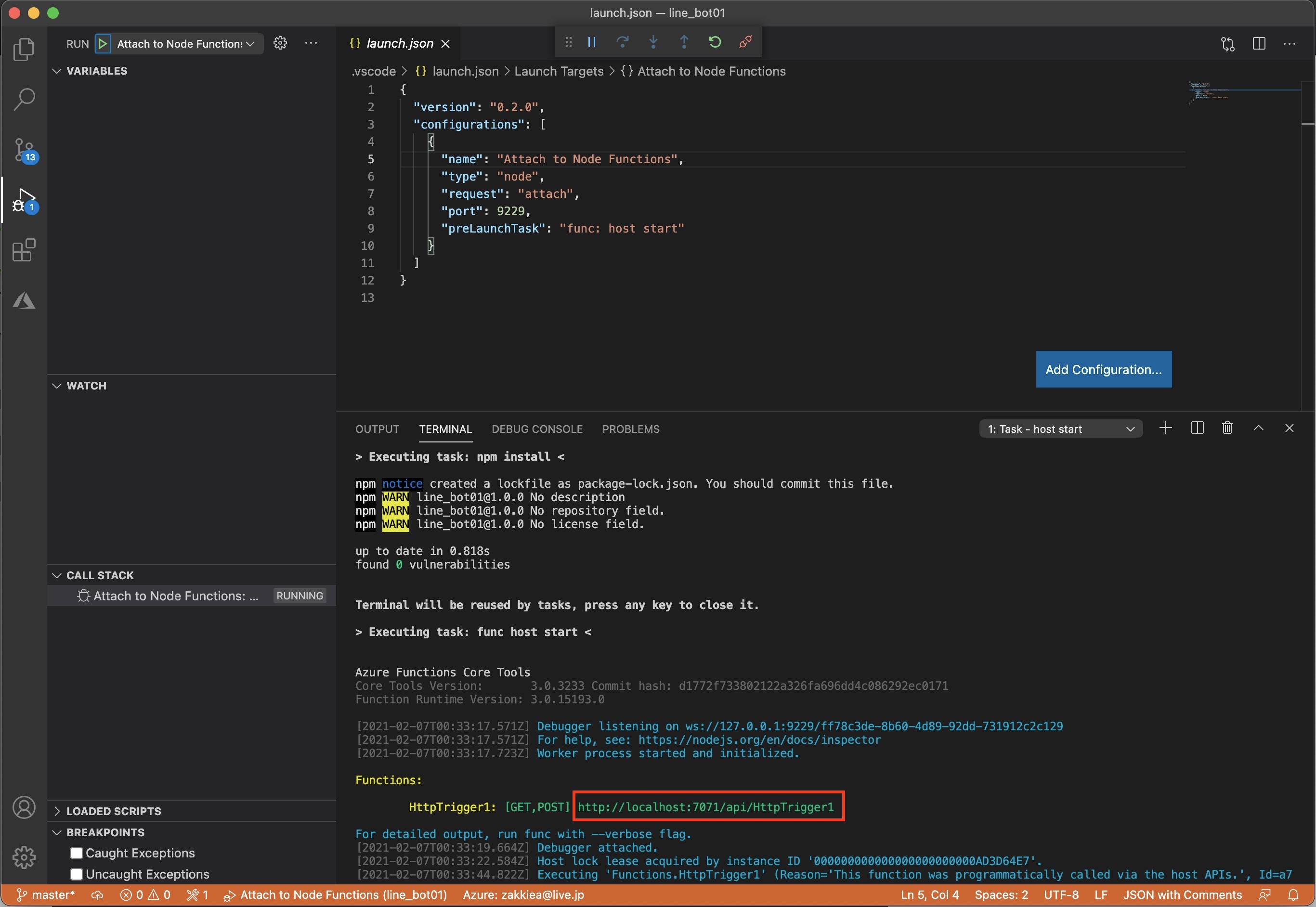 LINE botをVS Codeで開発してAzure Functionsへデプロイするメモ (Node.js版)(※動作確認でcloudflaredを使用する手順を追加) #VSCode ...