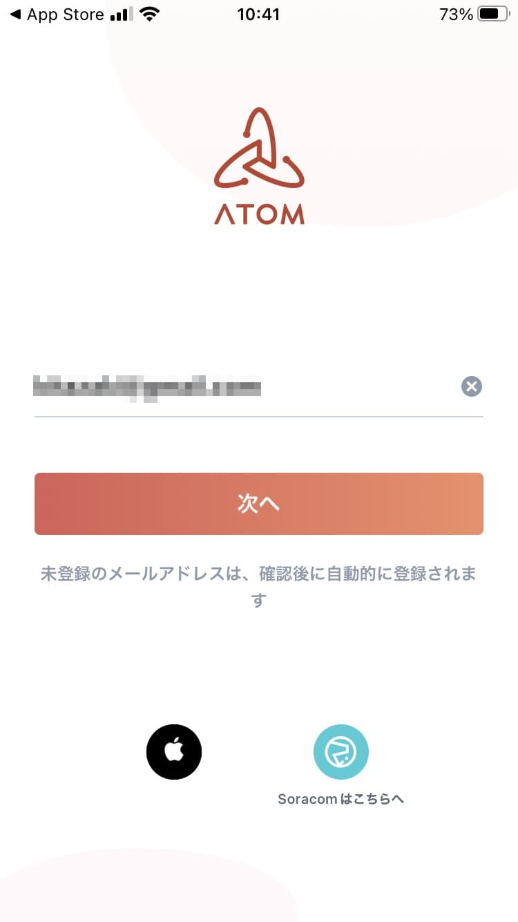 ATOM Cam 2 / ATOM Cam Swing で atomcam_tools を試してみたメモ #IoT - Qiita