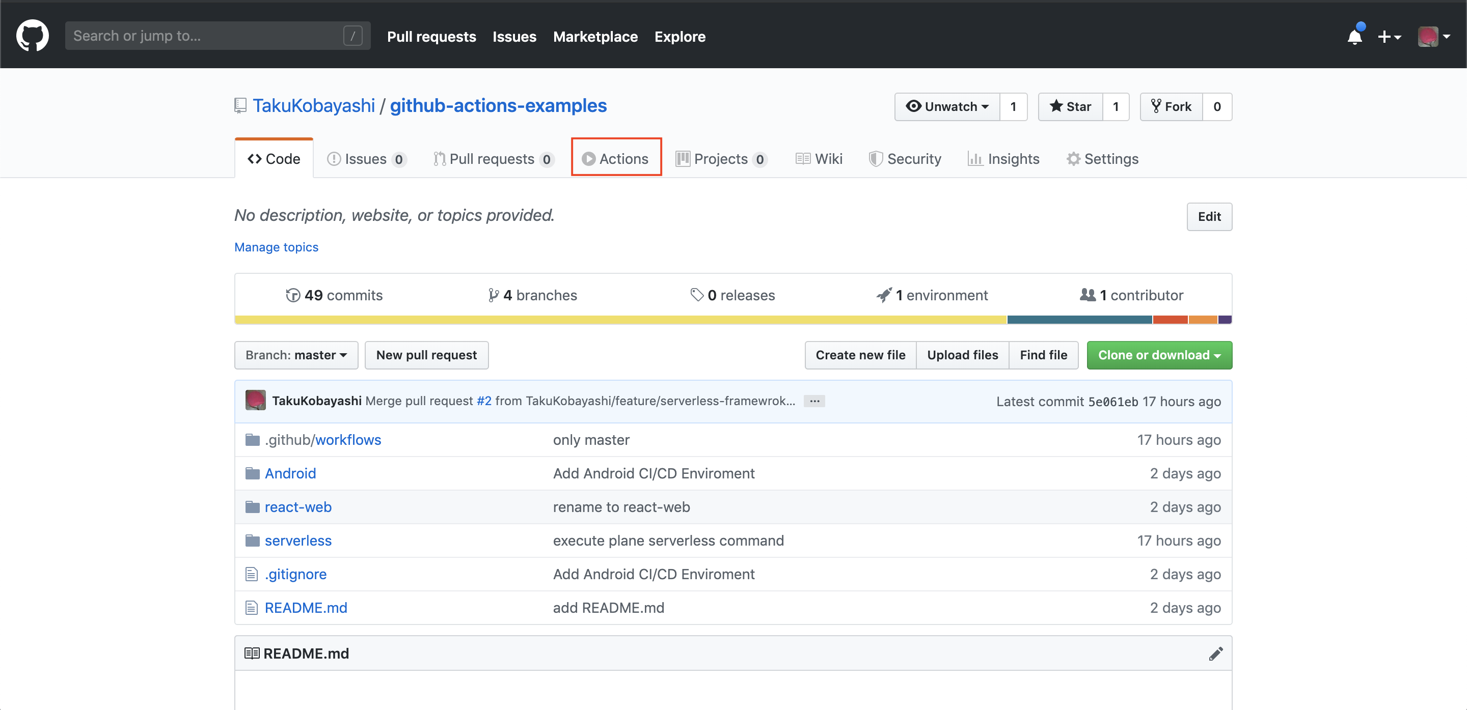 Github Actionsにて自動的にデプロイする環境作成(Webサイト編) #React - Qiita