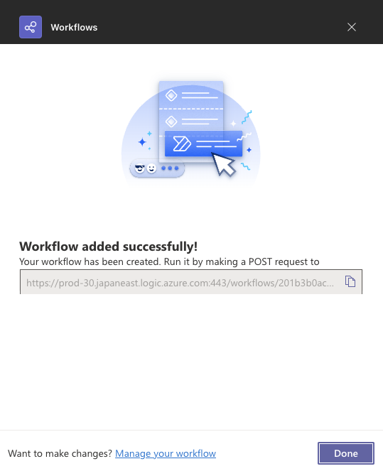 TeamsのIncoming Webhookが使えなくなるらしいのでMackerelの通知受信をWorkflowに乗り換えた #PowerAutomate - Qiita