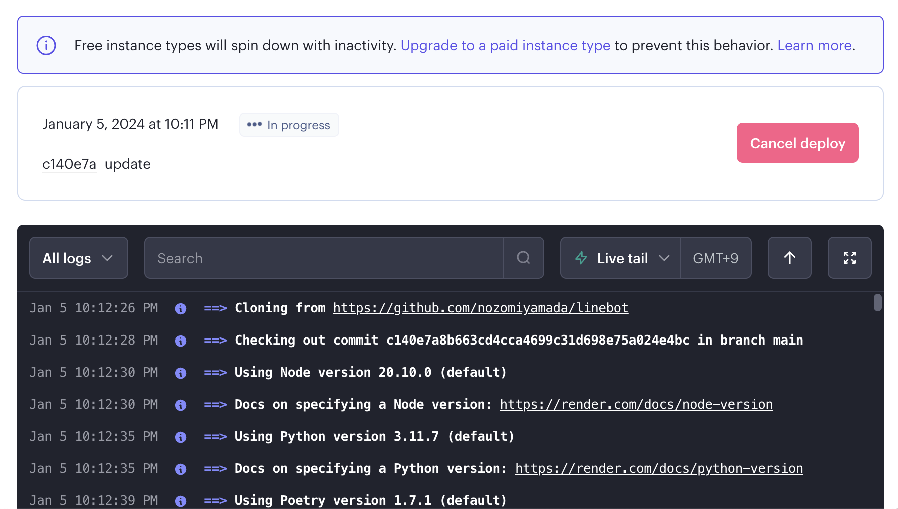 [無料][2024年版] LINE Messaging API v3 + Python(Flask) でボットを作る [その2 - テストアプリ編] #linebot - Qiita