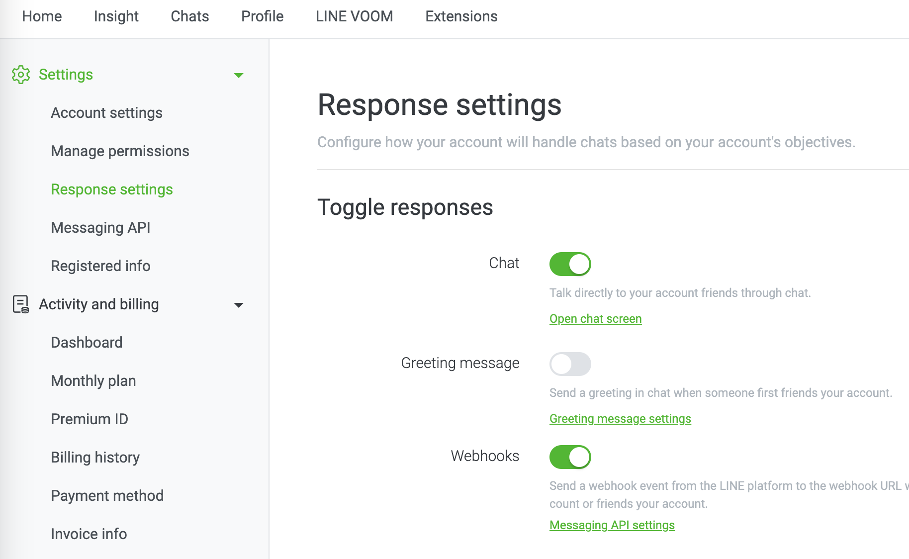 [無料][2024年版] LINE Messaging API v3 + Python(Flask) でボットを作る [その2 - テストアプリ編] #linebot - Qiita