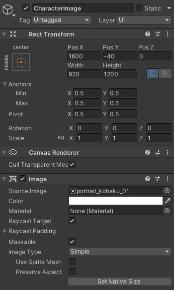[Unity] DOTweenとUniTaskでキャラクターのカットイン演出を作る #dotween - Qiita