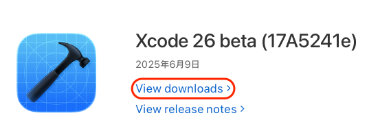 UTMにmacOS Tahoe 26 Betaをインストールする #Xcode - Qiita