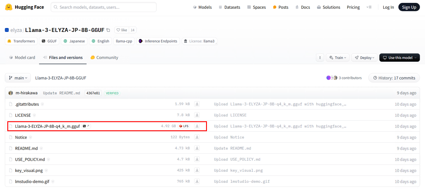 AWS上のEC2 (RHEL9) で "Dify" と "Ollama" のスタンドアロン環境を作る #HTTPS - Qiita