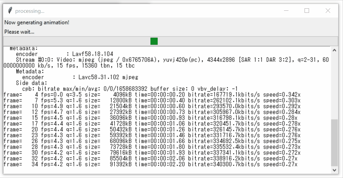 ffmpegの処理をtkinterでGUI化（その2: コンソール風出力表示） #Python3 - Qiita