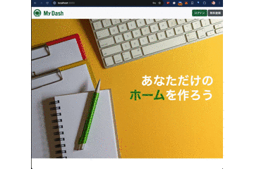 【Ruby on Rails】Turbo Stream 実行後にredirect_toを行う #モーダルウィンドウ - Qiita