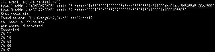 ESP32でBLEの実装作業【ペリフェラルとセントラル】 #Python - Qiita