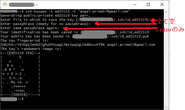 Windows版SourcetreeでのSSH接続情報整理 #Git - Qiita