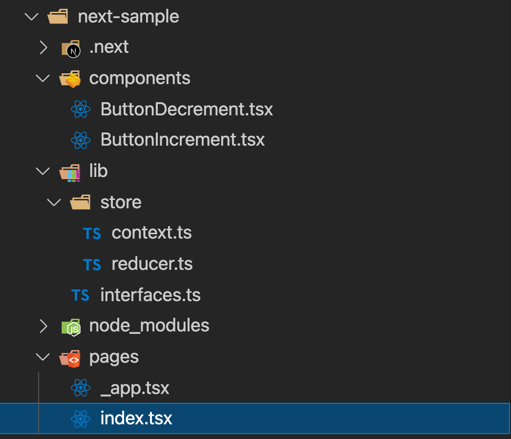 React Next Js におけるusecontext Usereducerを用いたグローバル状態管理 Javascript Qiita