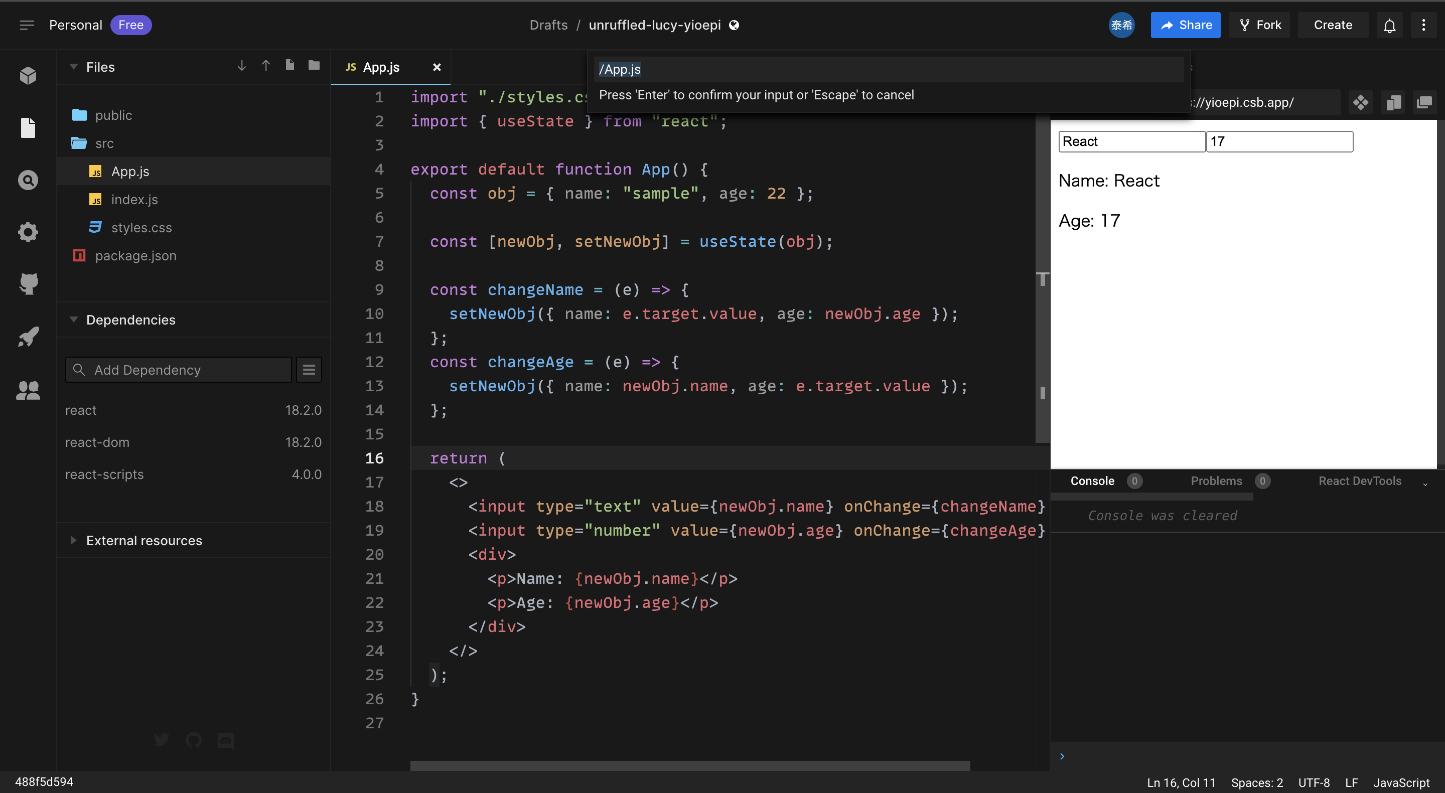【react】usestateの基本と利用時の注意点まとめ React Hooks Qiita