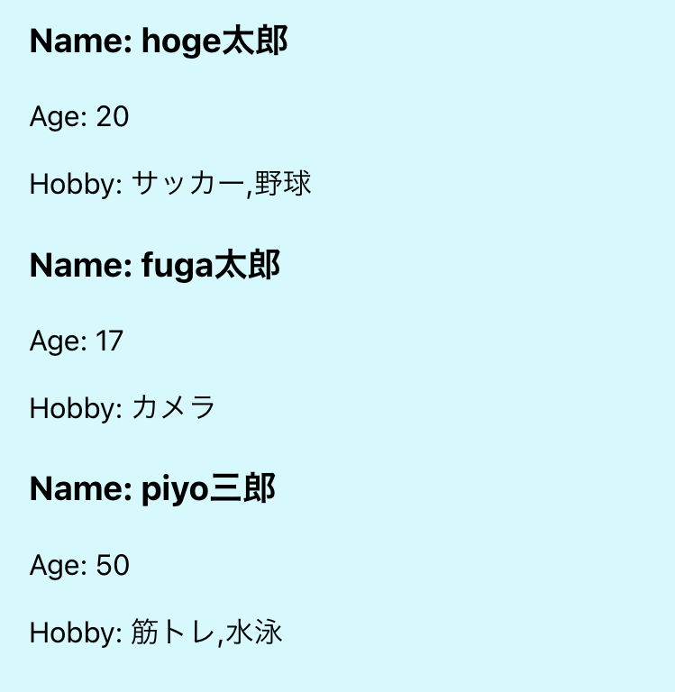 JSON ServerでモックアップAPIを作成 #React - Qiita