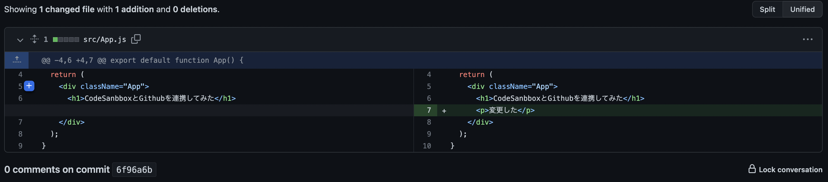 Codesandboxを使って爆速でreactを実行、音速でgithub連携 Github Qiita