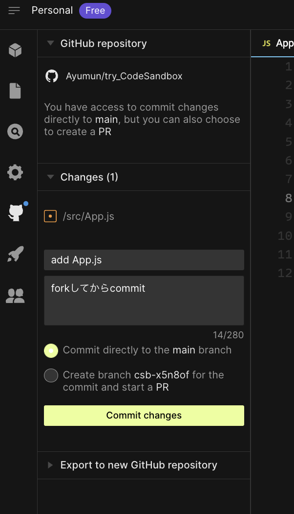 CodeSandboxを使って爆速でReactを実行、音速でGithub連携 #GitHub - Qiita