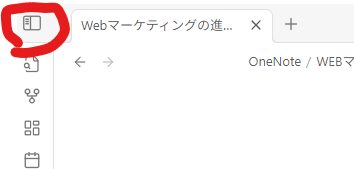 Githubを使ったObsidianの無料クラウドデータ化 #Notion - Qiita