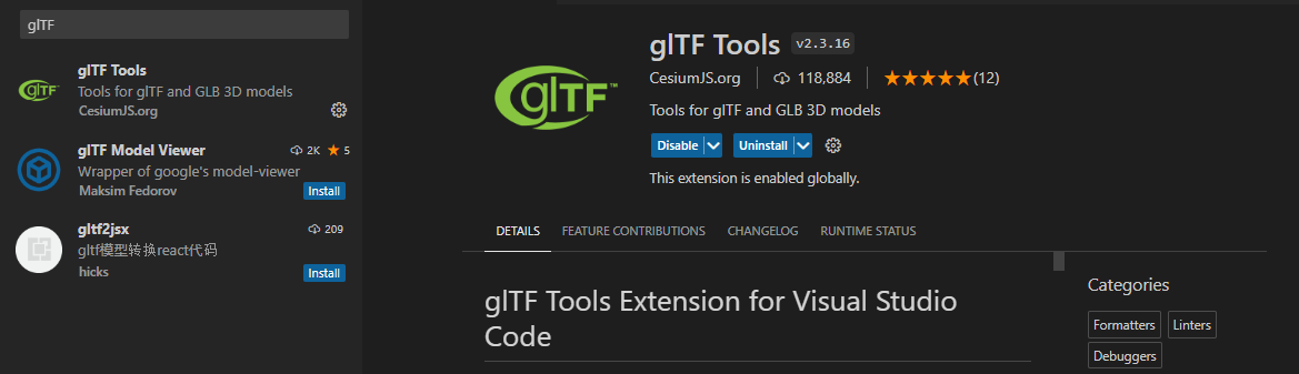 VSCodeでglTFファイルを開く方法 #VSCode - Qiita