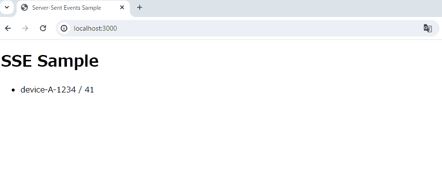 今の今まで知らなかった Server-Sent Events を使ってみた #JavaScript - Qiita