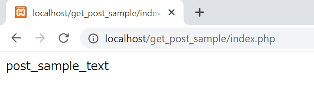 【PHP】GET・POST サーバー 作成 #JavaScript - Qiita