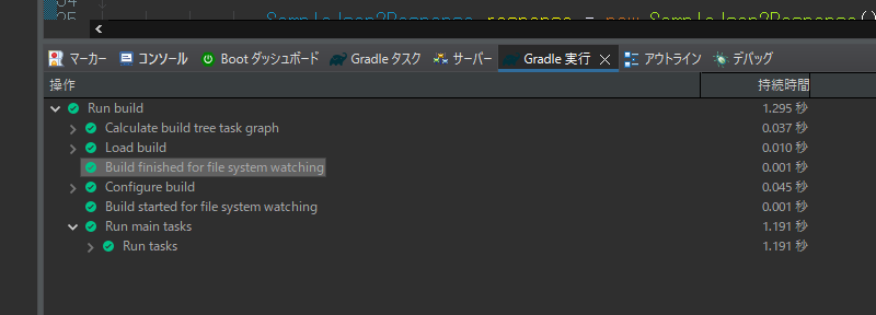 【Docker、Spring Boot】Eclipseで作成したSpring Boot アプリを Docker で動かす #SpringBoot - Qiita