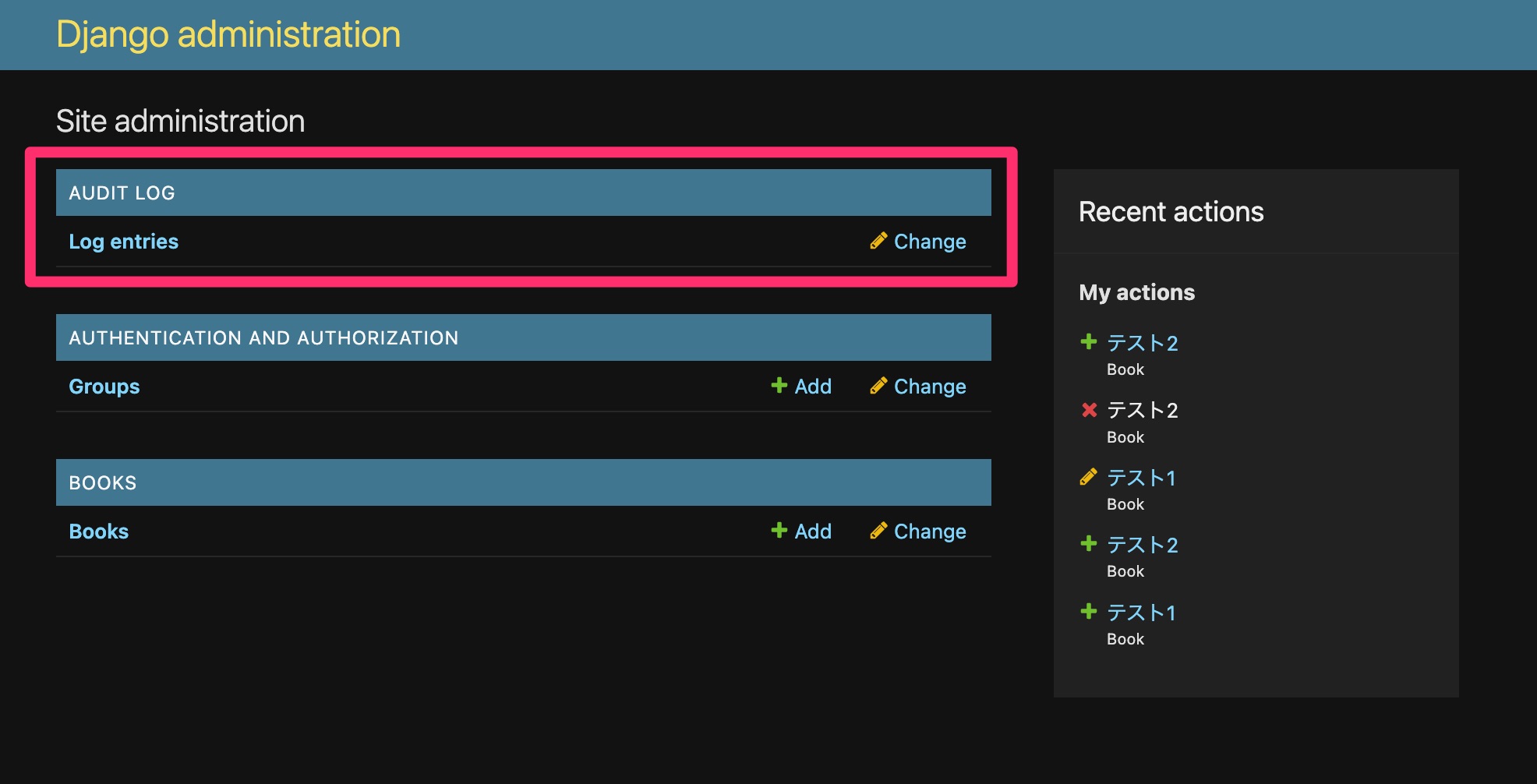Djangoのモデル操作を記録できるdjango-auditlogの紹介 #Python - Qiita