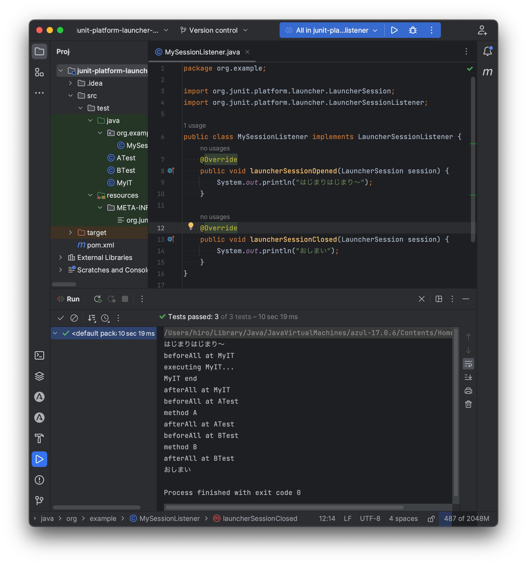 JUnit 5 で全 @BeforeAll の前に処理を行う #Java - Qiita