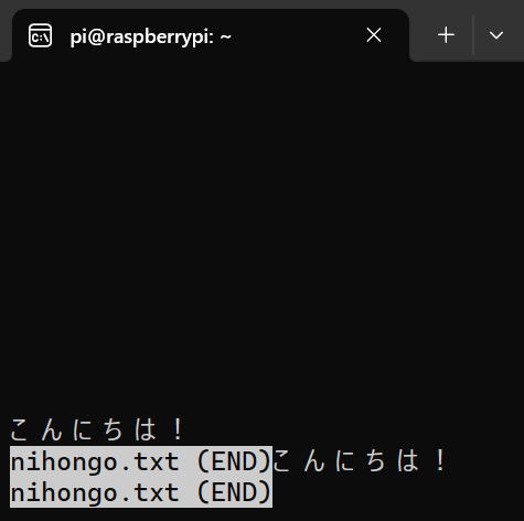 Windows に何もインストールせずに SSH を使う #OpenSSH - Qiita