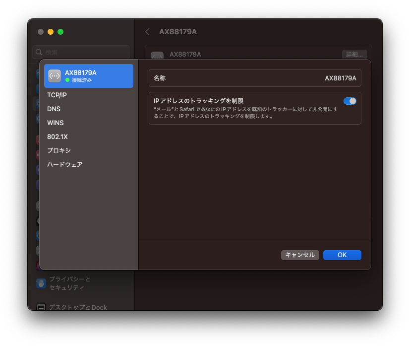 OpenWrtでWDSを構築してみる #Linux - Qiita