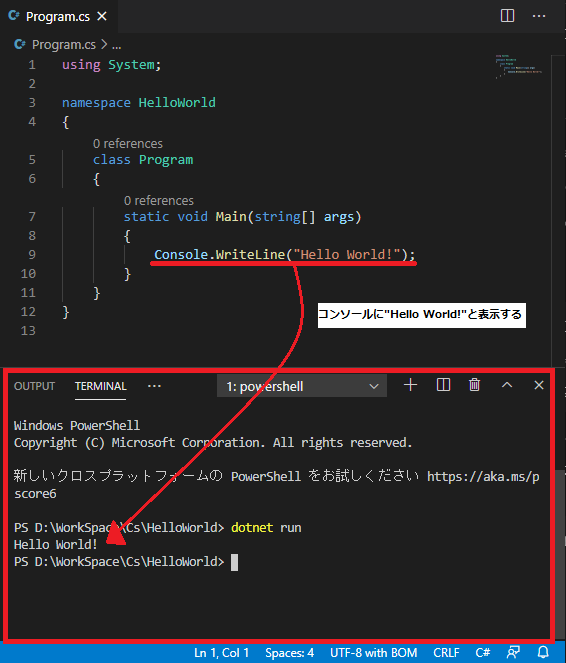 c-variable-declarations-and-type-casts-9to5tutorial