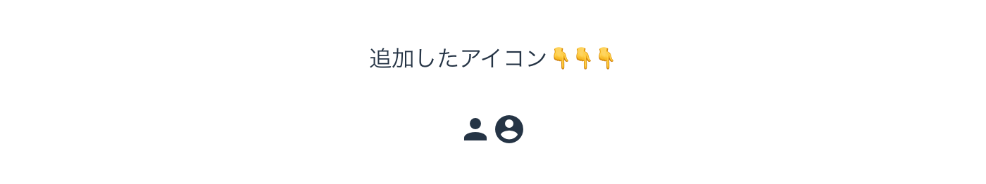 【vue】vue3＋vite3の画面にvuetify3を導入する全手順 Vue Js Qiita