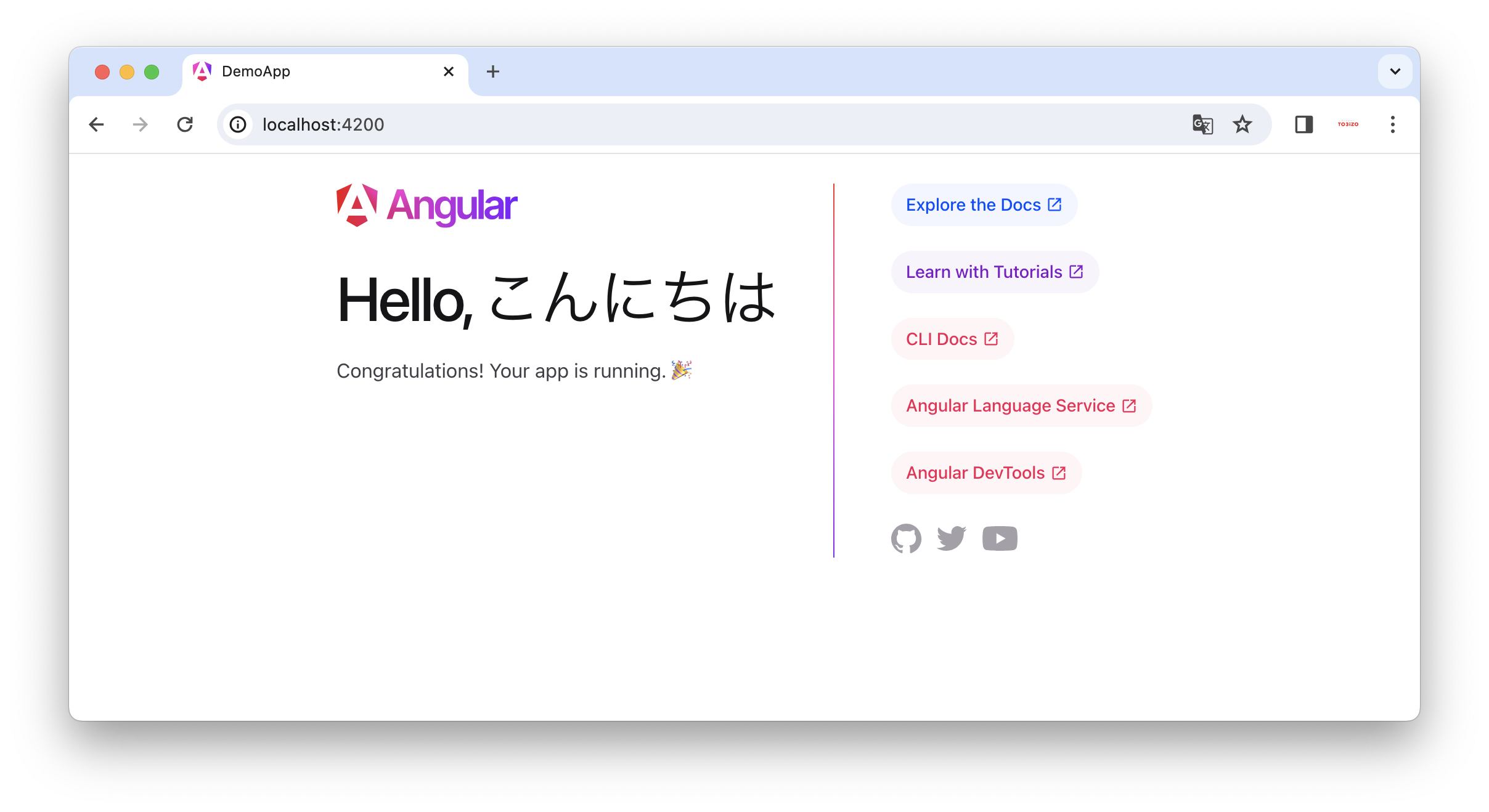【初心者向け🔰】はじめての Angular 17、環境構築の全手順（用語解説付き） #初心者向け - Qiita