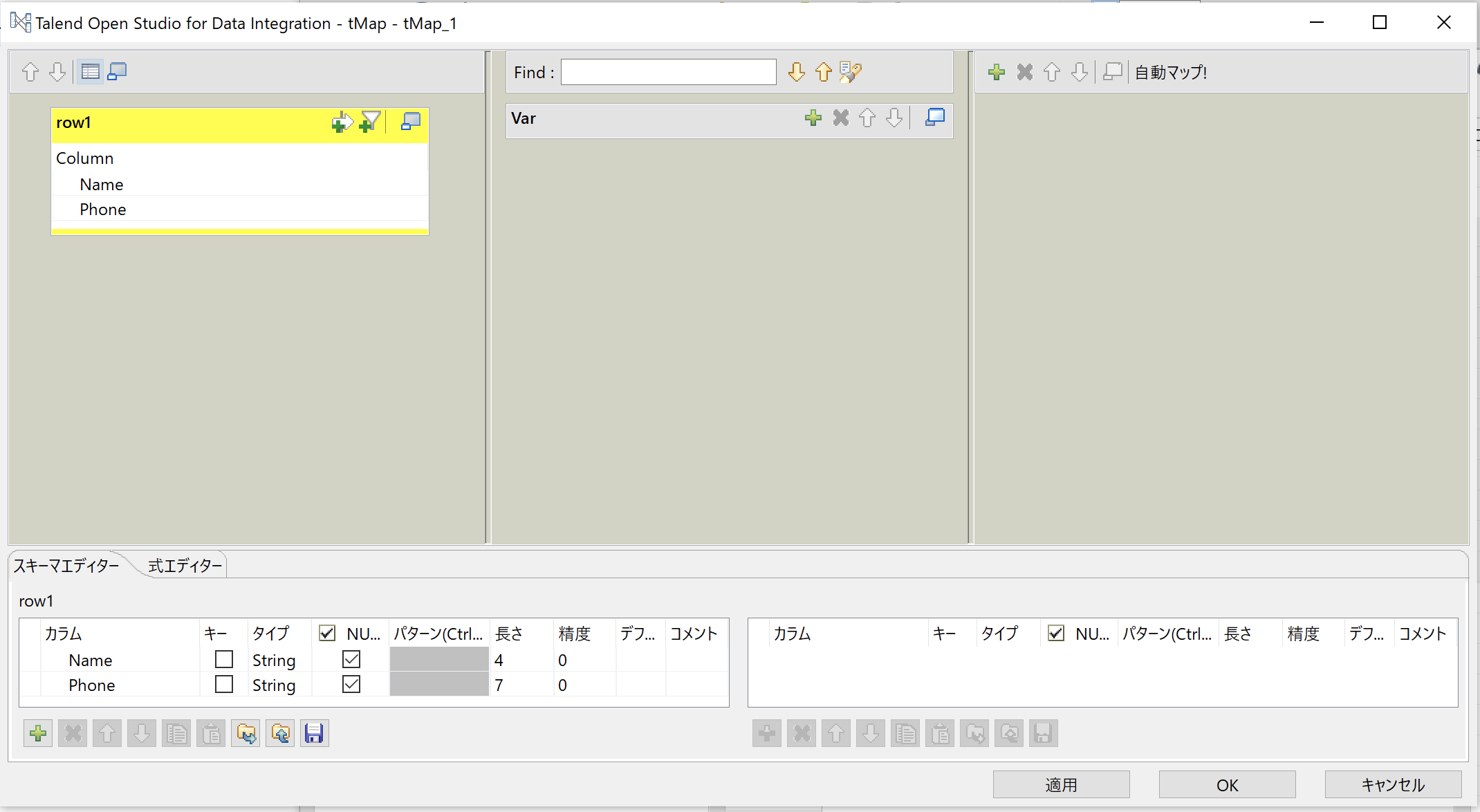 TalendでSalesforceにデータインポート #ETL - Qiita
