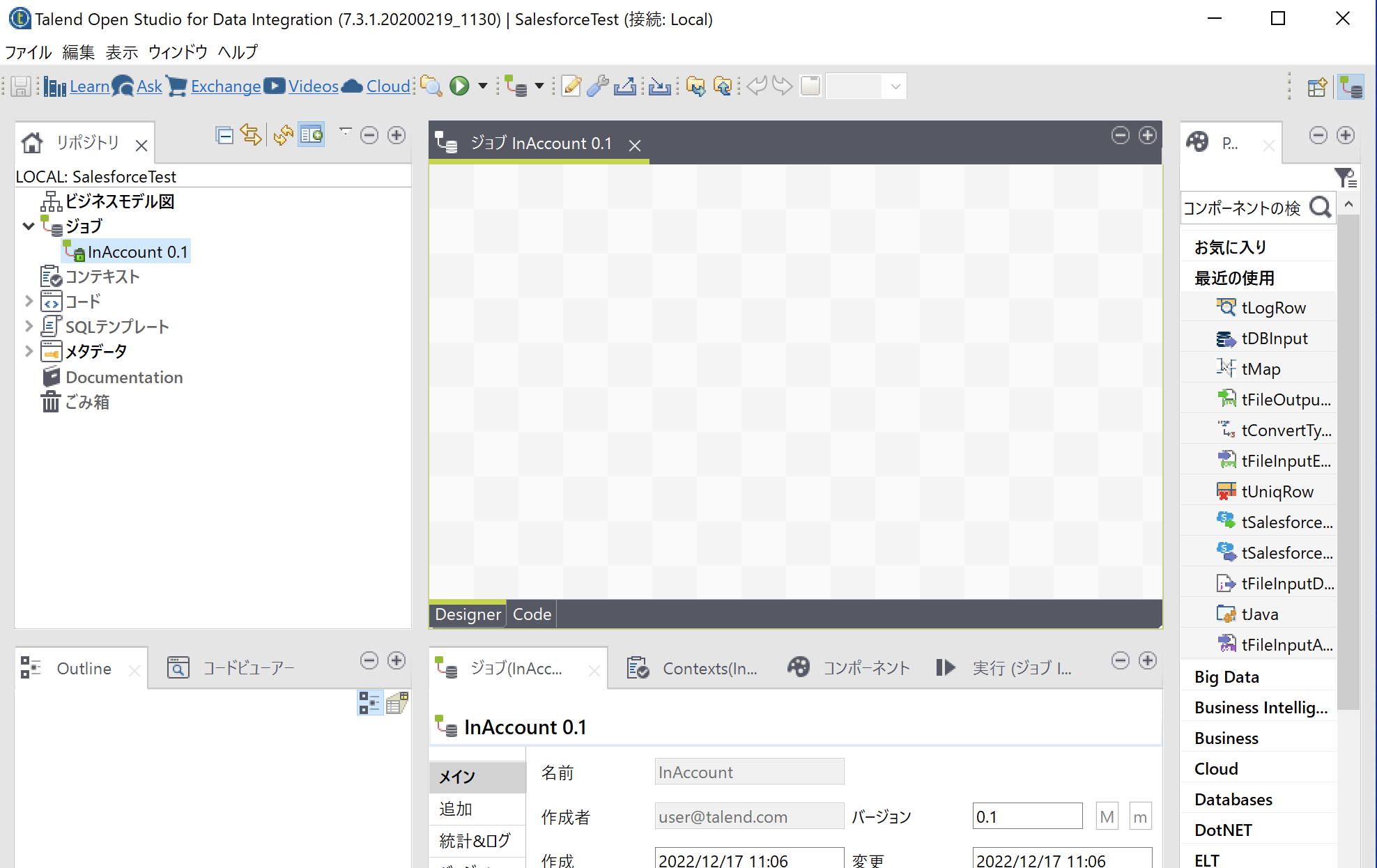 TalendでSalesforceにデータインポート #ETL - Qiita