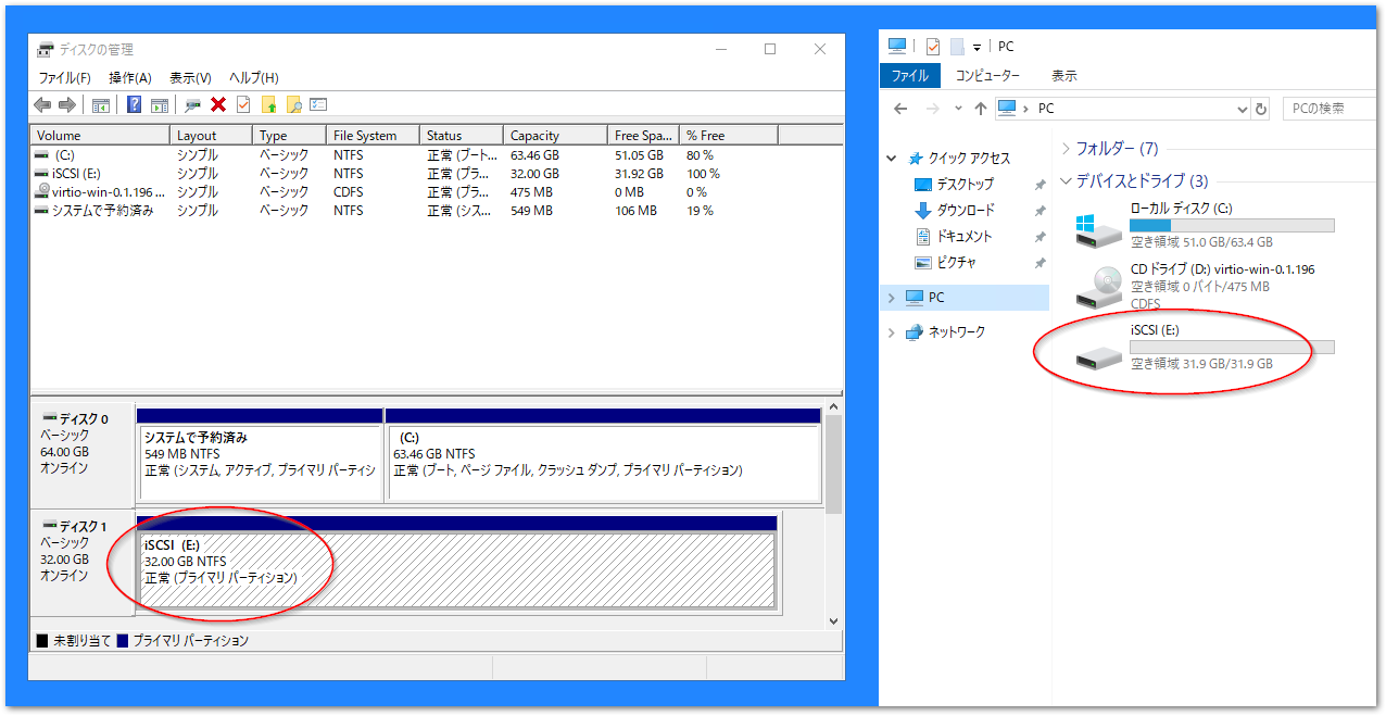 Windows Serverフェイルオーバークラスタ（WSFC）を試す #WindowsServer - Qiita